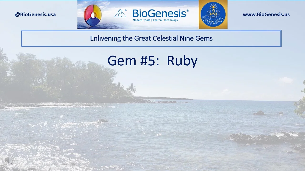 Ruby Gem Technique on Vimeo