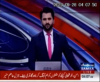 28th Sept Samaa - Sindh Rangers and Customs Intelligence seized ...