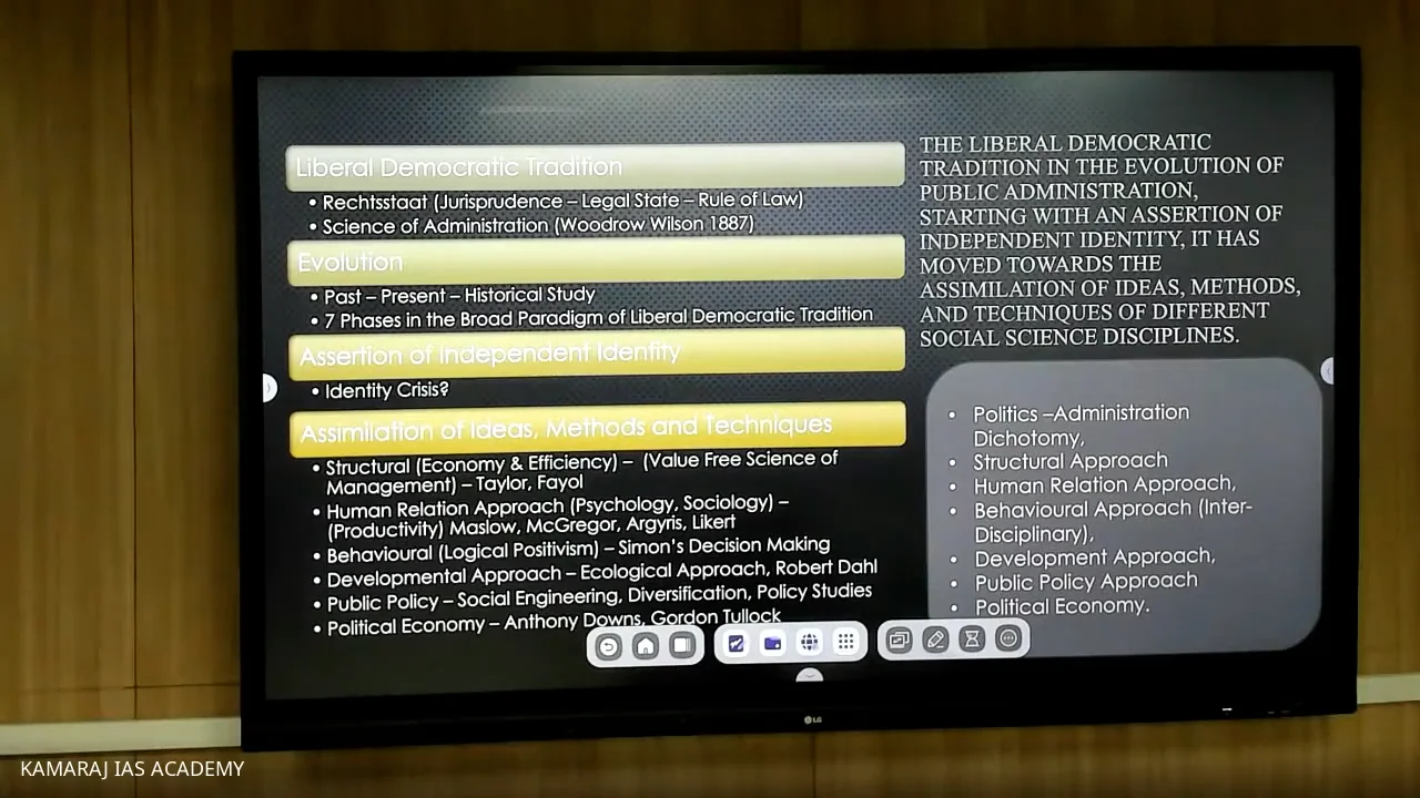 Pub Ad - Unit - 1 Class (2023-09-30 14_46 GMT+5_30) on Vimeo