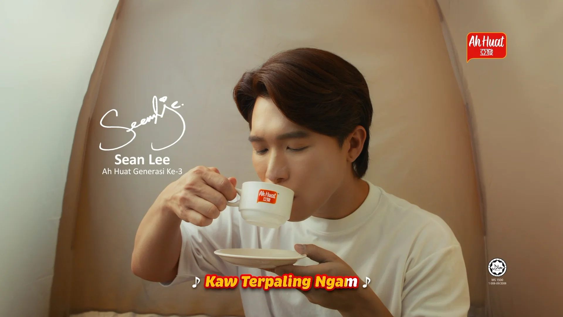 Ah Huat White Coffee Theme Song on Vimeo