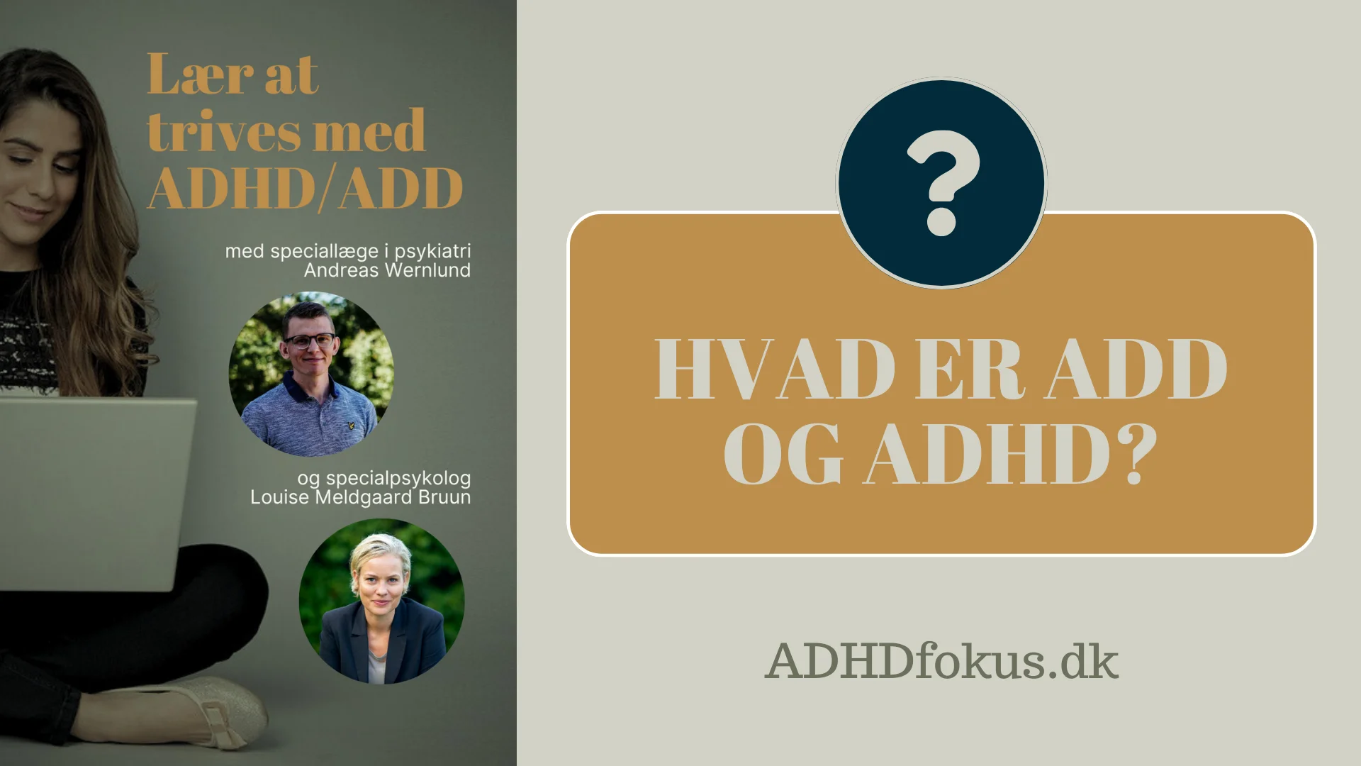Watch Hvad er ADD og ADHD? Online | Vimeo On Demand on Vimeo