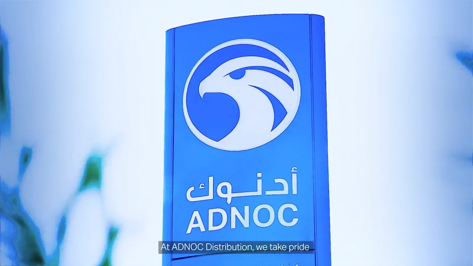 ADNOC Distribution | Saudi National Day 93