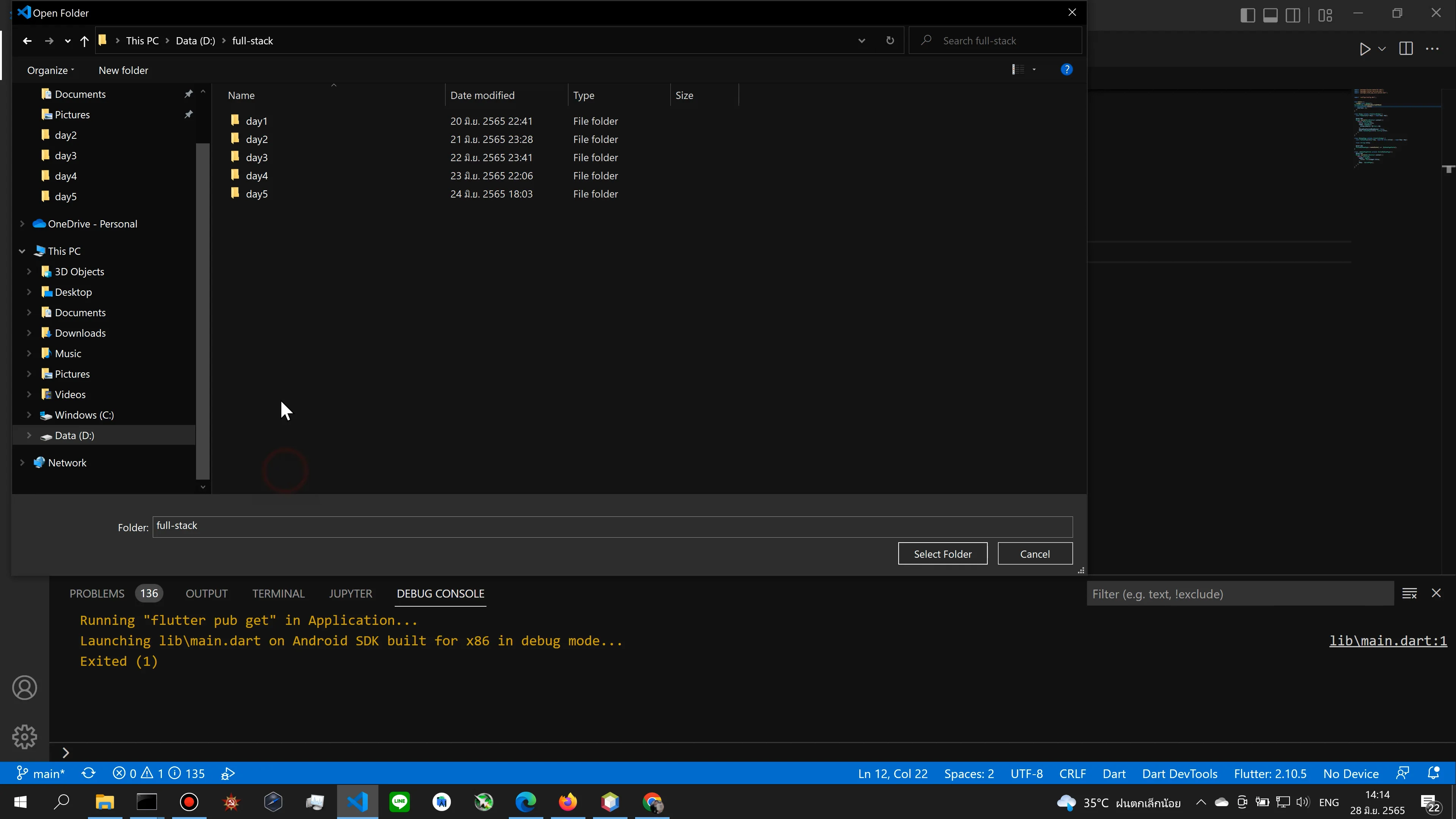 full-stack-hour6-ep2-test-js-on-node on Vimeo