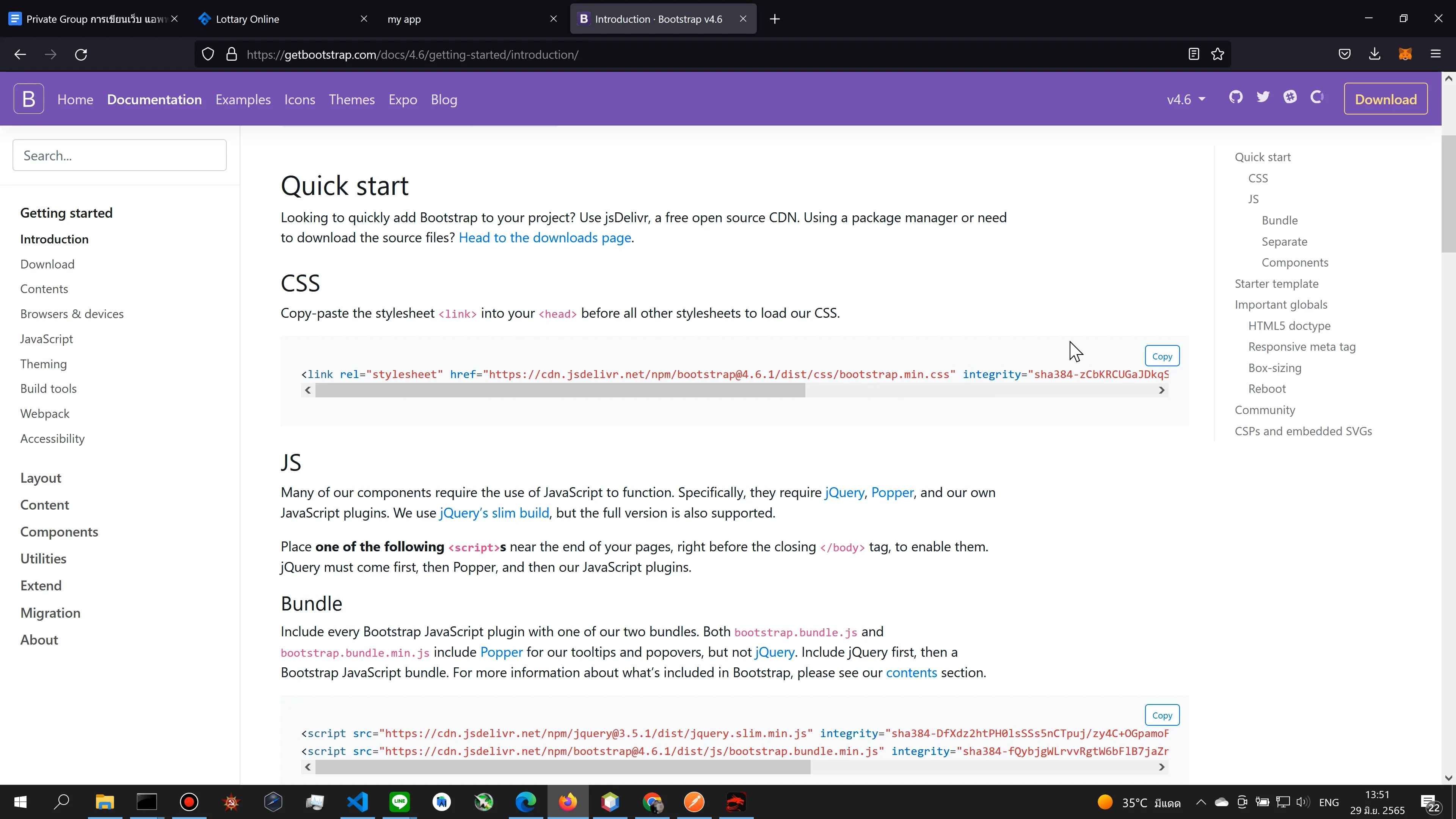 full-stack-hour7-ep5-connect-bootstrap on Vimeo