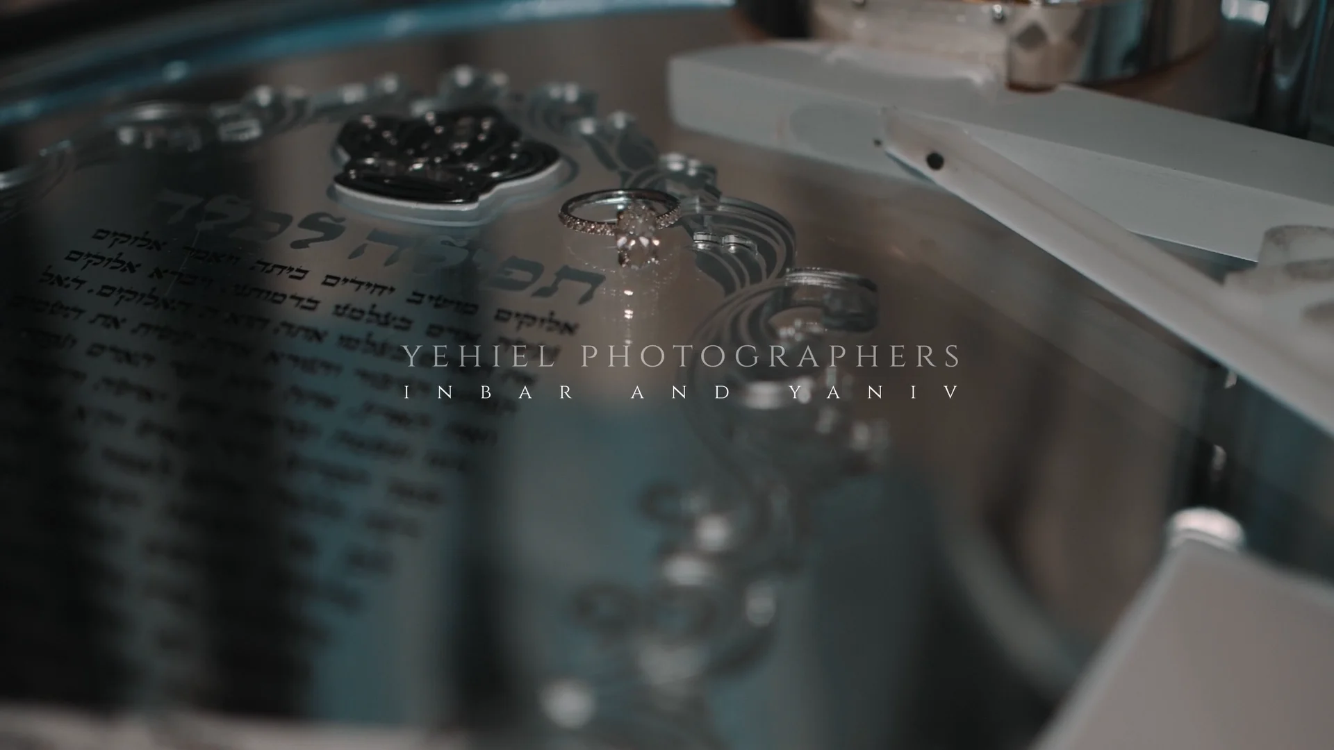 INBAR & YANIV HIGHLIGHT 11.9.2023 on Vimeo