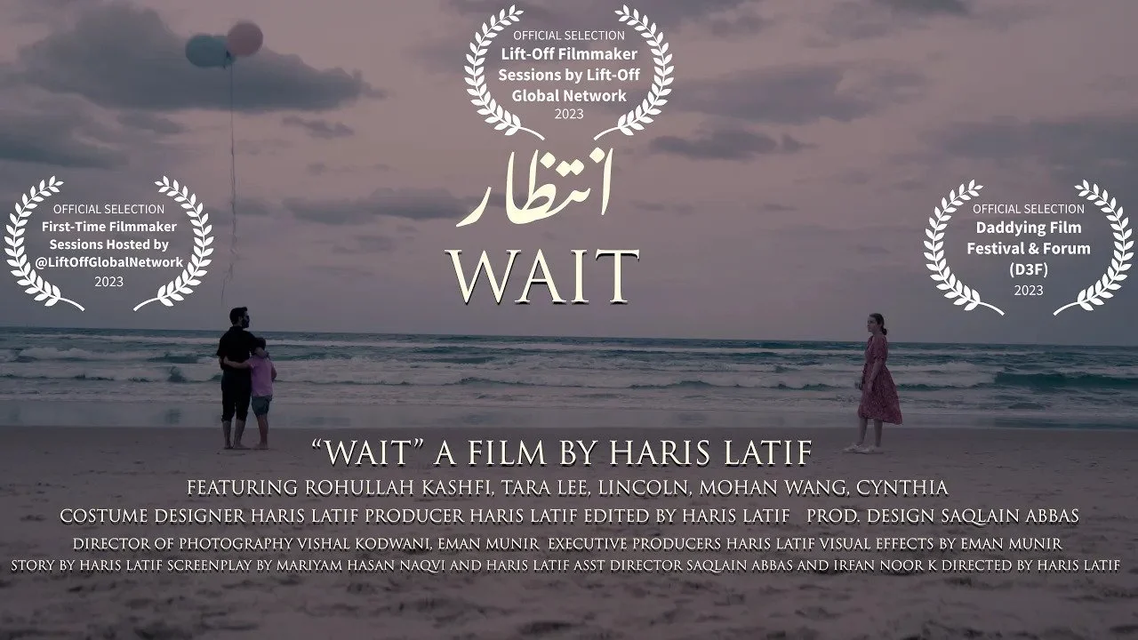 WAIT - Short Film