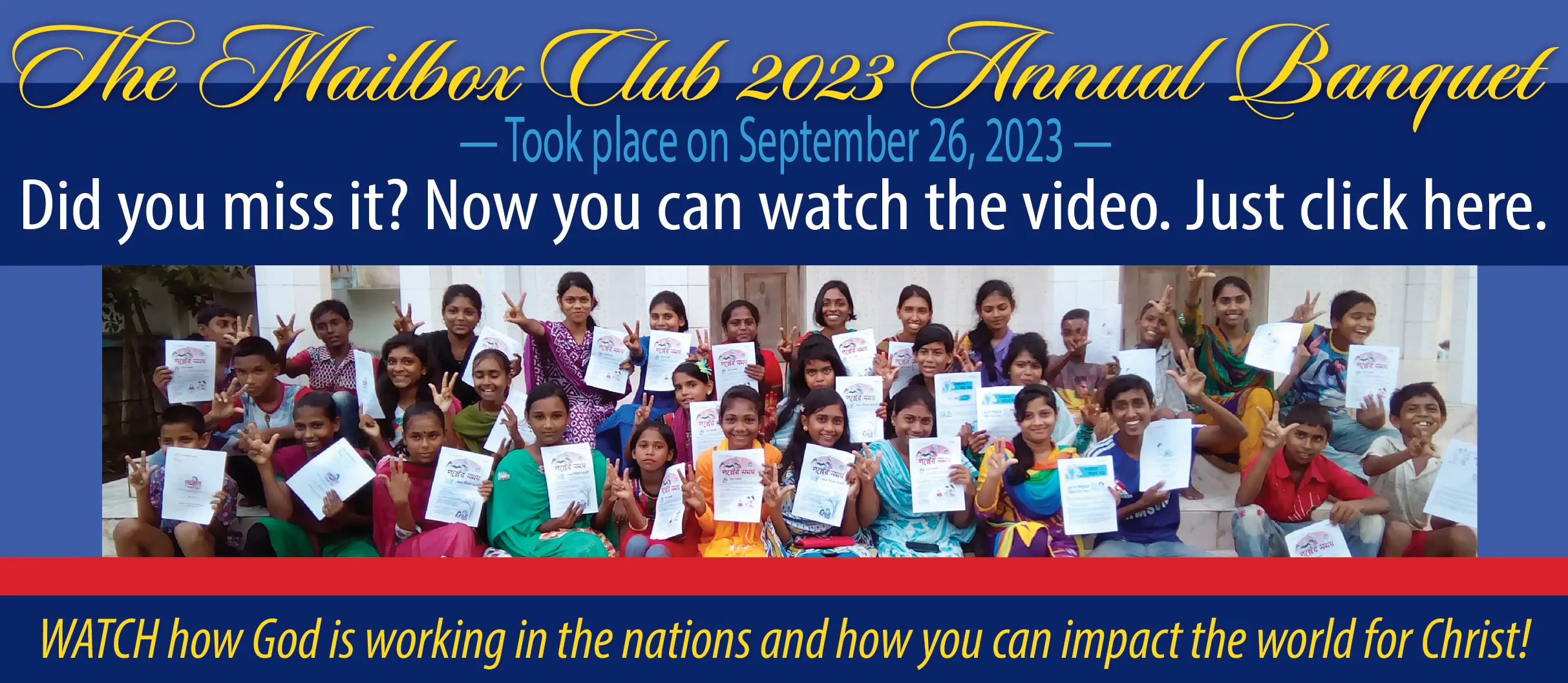 The Mailbox Club Banquet 2023