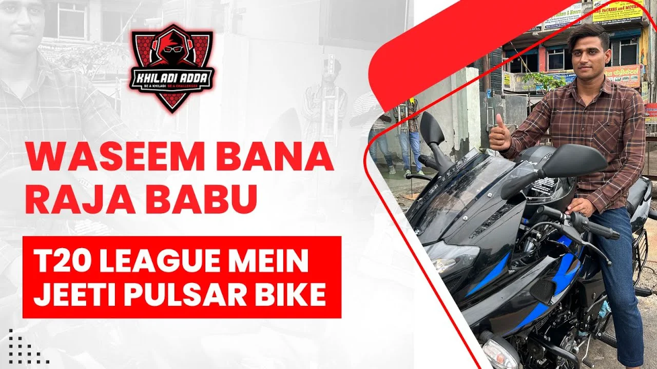 Waseem ne Khiladi Adda se Jeeti Pulsar Bike on Vimeo