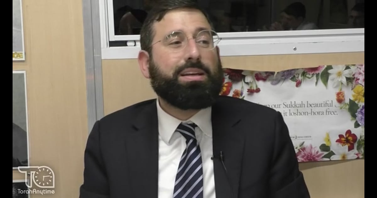 R' Daniel Glatstein | Hoshana Rabba Tish 5784 - The Soul of the Chasam ...