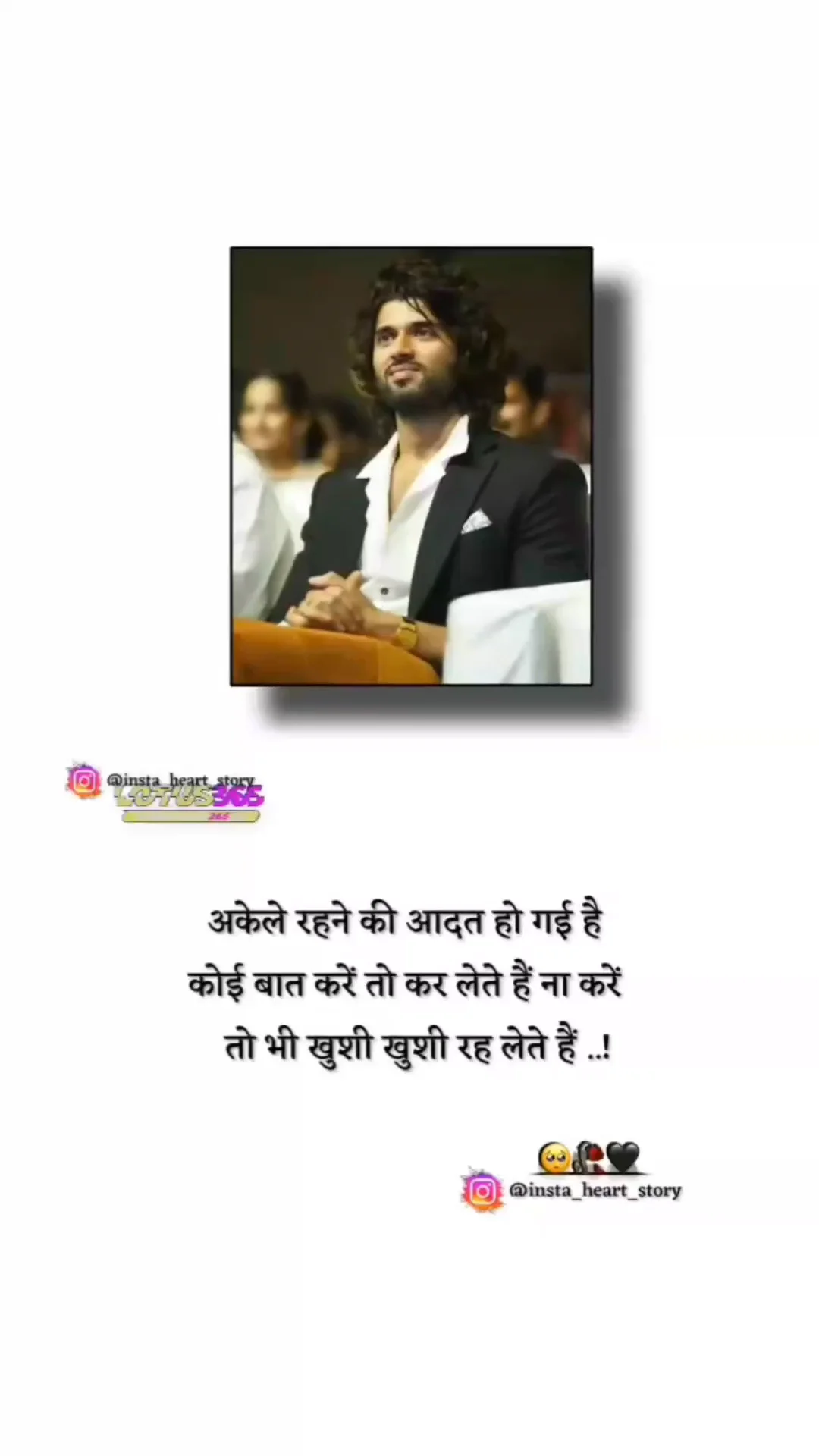 Instagram_video_by_Samsher_Ali_%E2%80%A2_Jun_27%2C_2023_at_6_59_AM on Vimeo