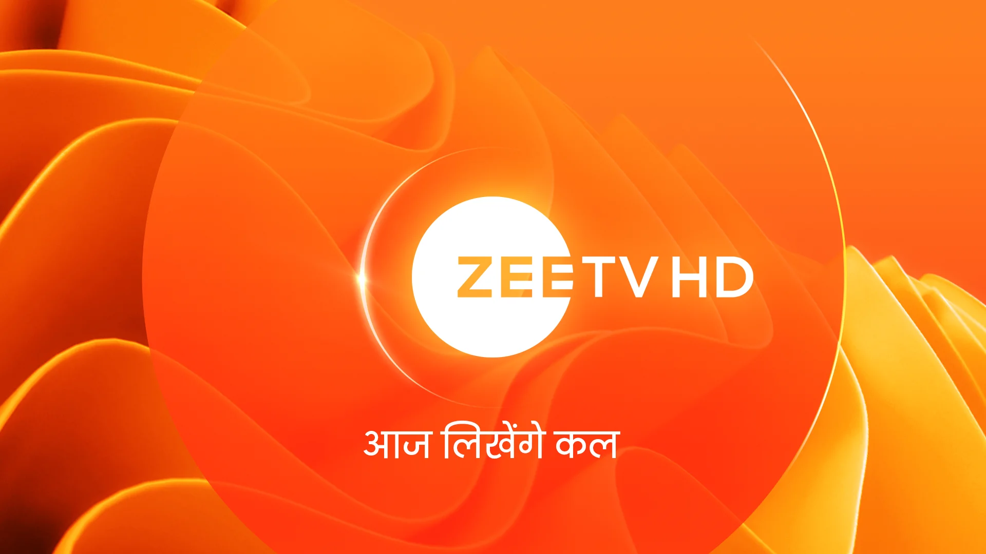 Zee TV Rebrand Reel