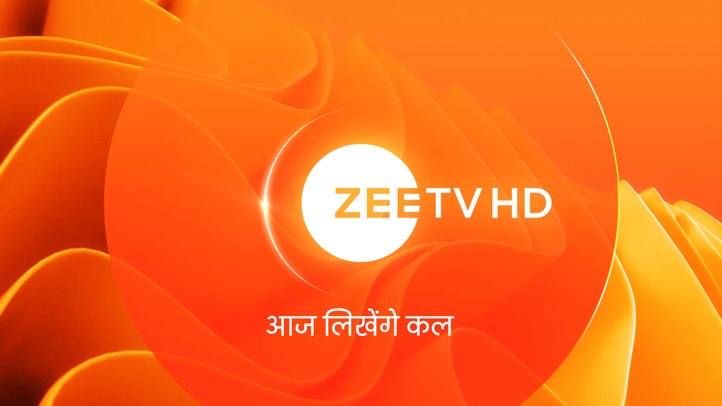 Zee TV Rebrand Reel