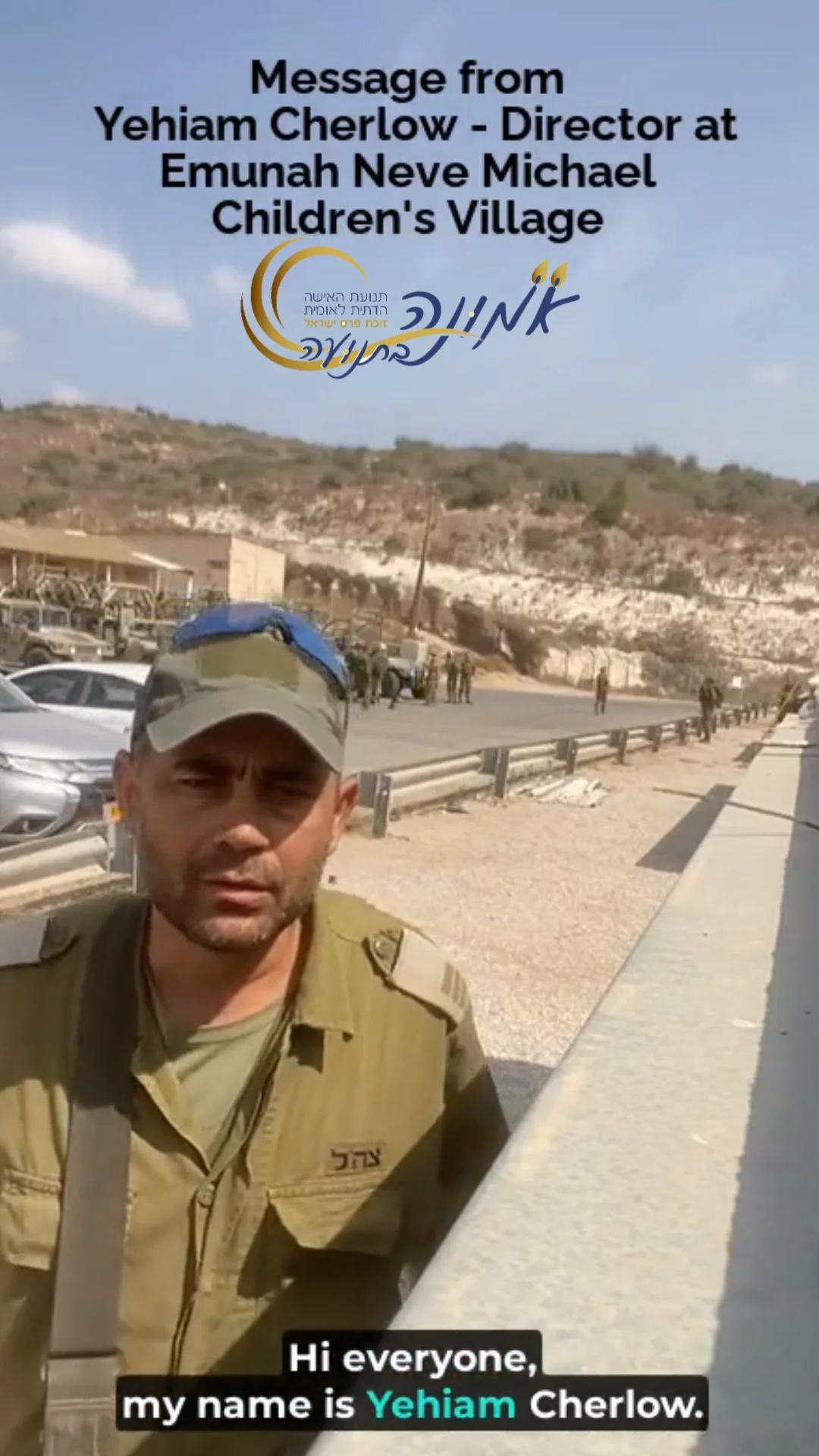 A message from Yechiam Cherlow from Emunah Neve Michael on Vimeo