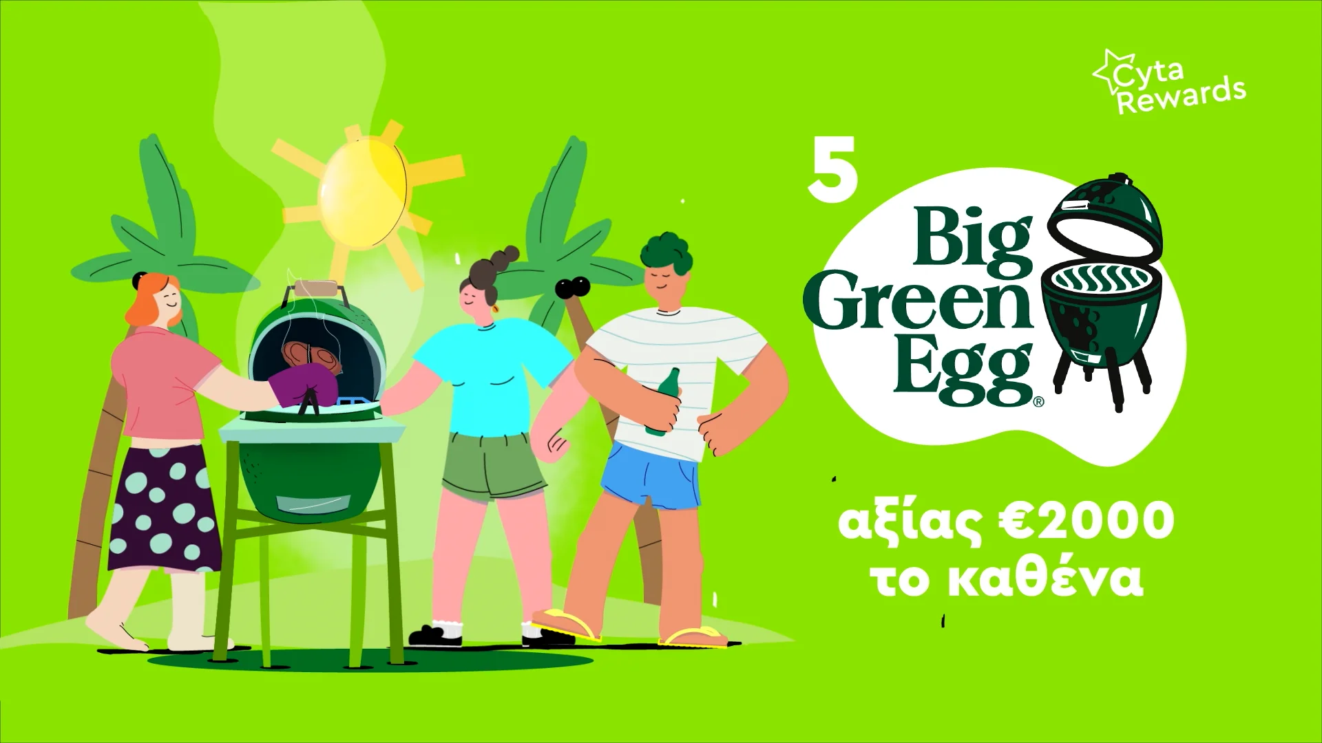 2D and 3D Animation - CYTA REWARDS Big Green Egg on Vimeo