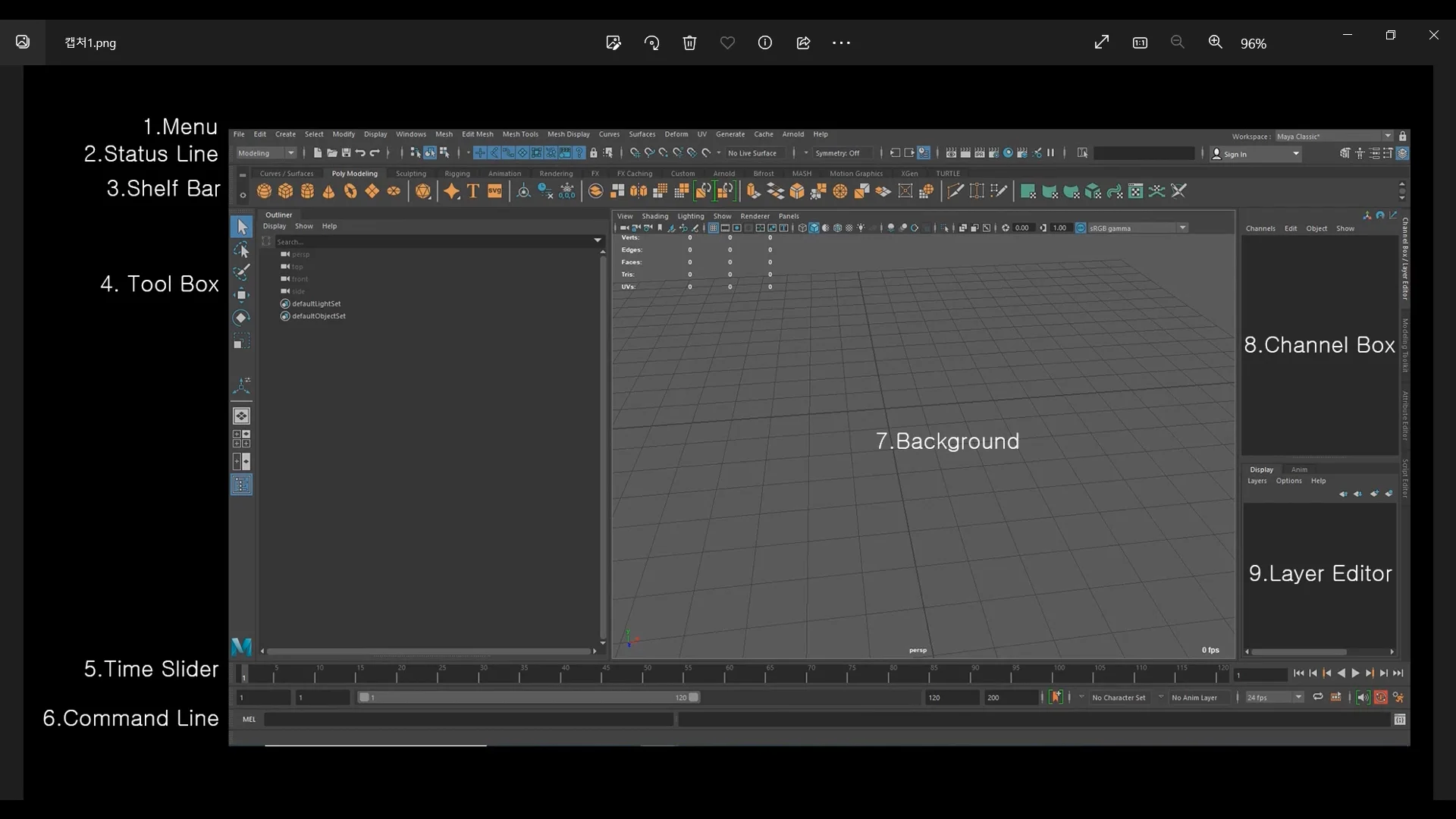 1_interface on Vimeo