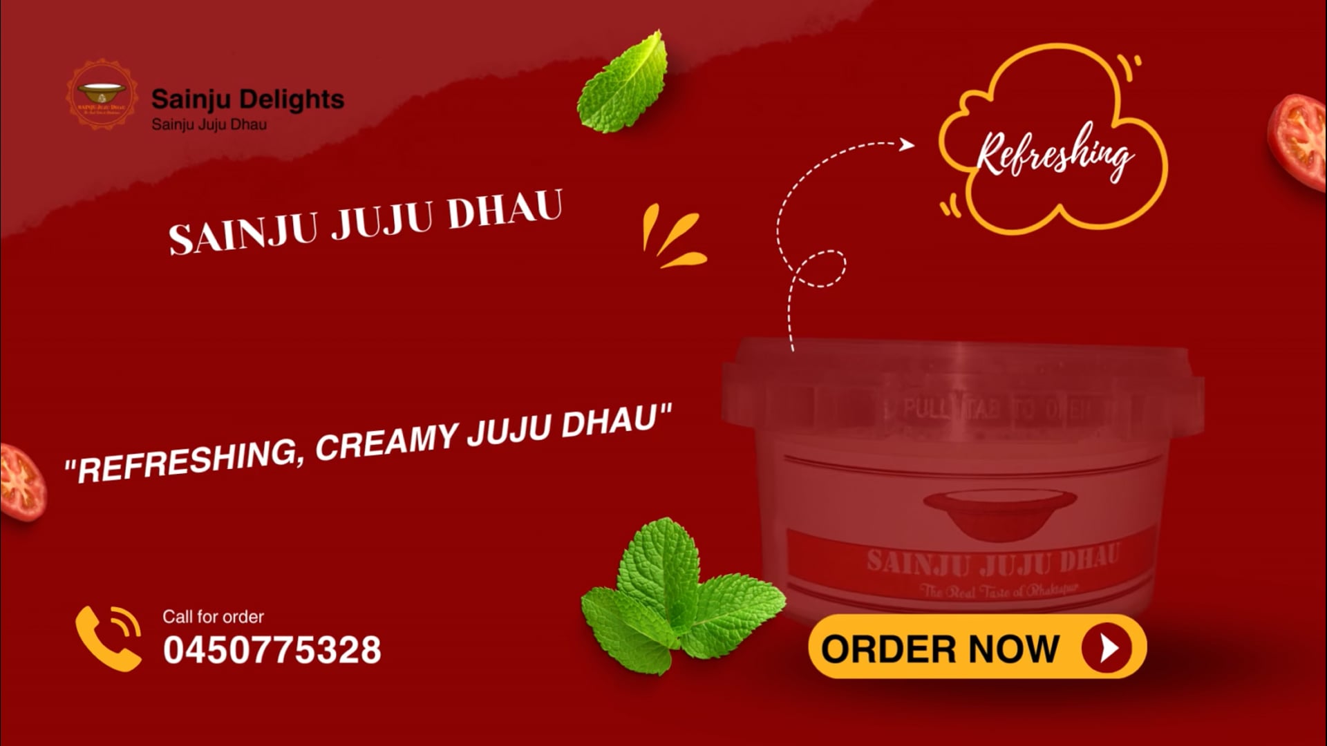 Sainju Juju Dhau