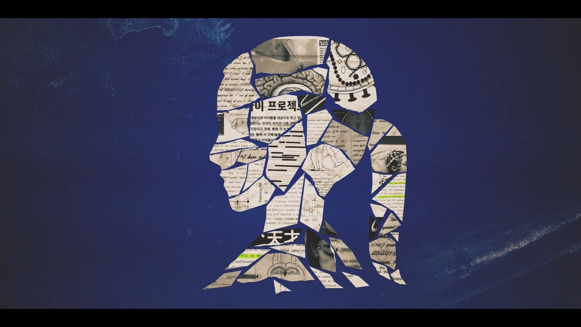 The Kidnapping Day 유괴의 날_Opening sequence on Vimeo