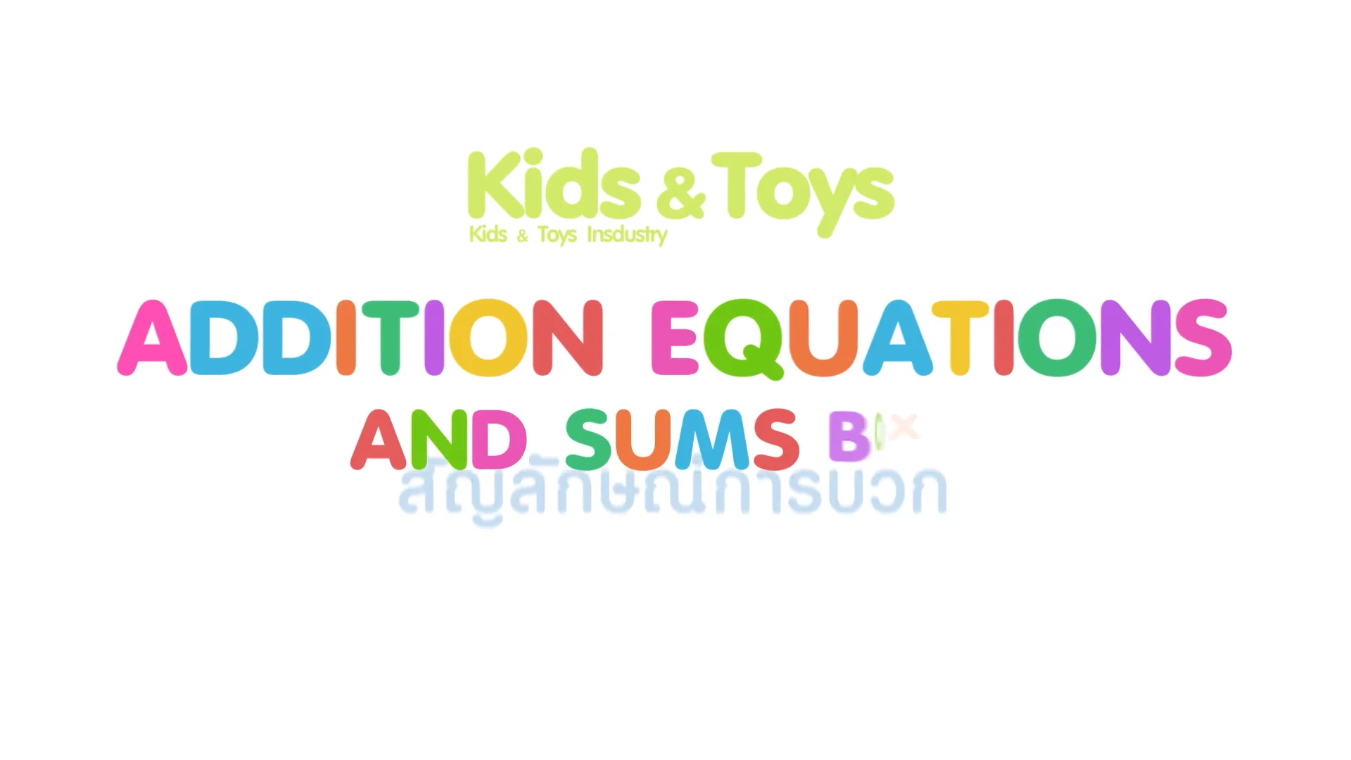 Addition Equations And Sums Box on Vimeo