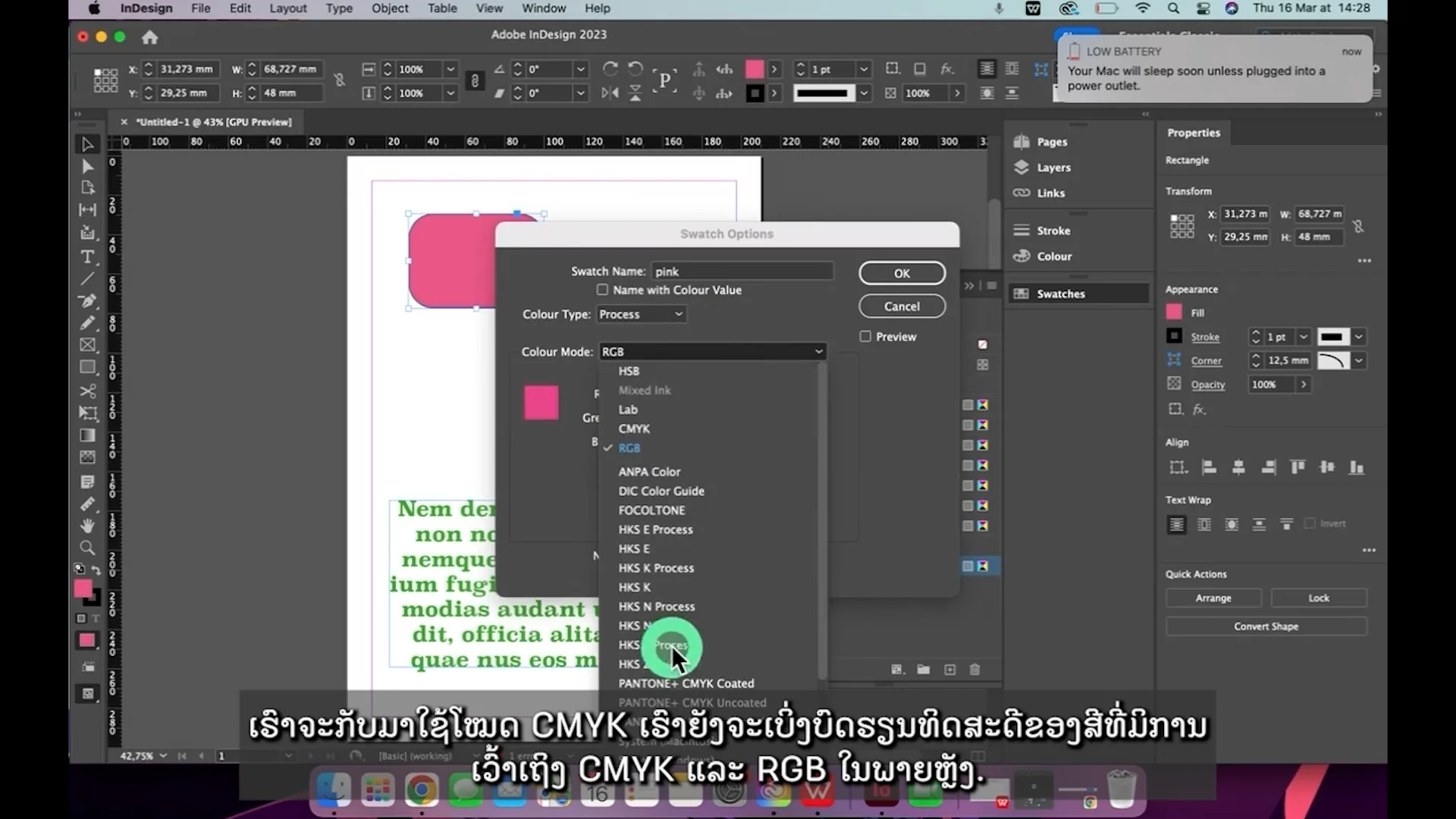 InDesign - Usage des effets graphique on Vimeo