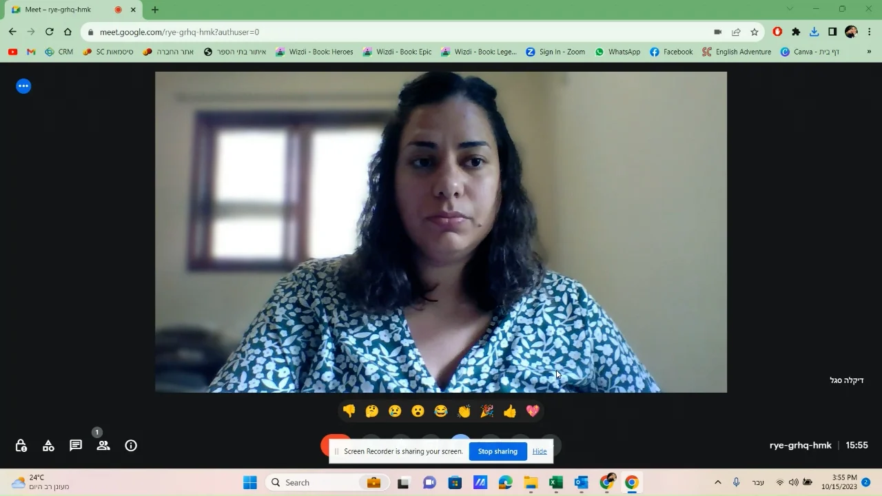 SmartClass in Google Meet