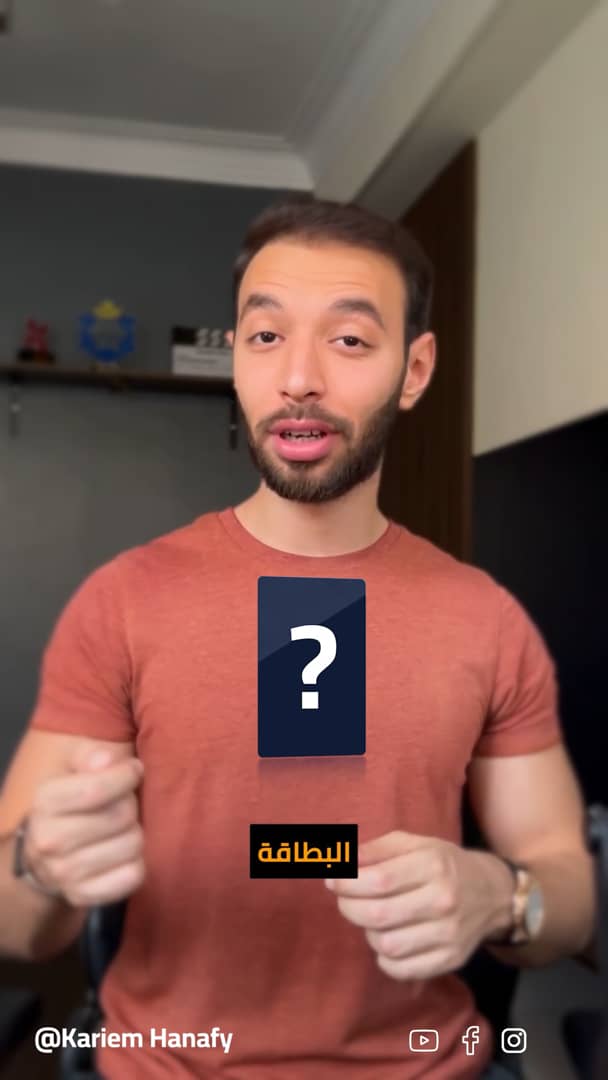 Kareem Hanafy (Video Editing) on Vimeo