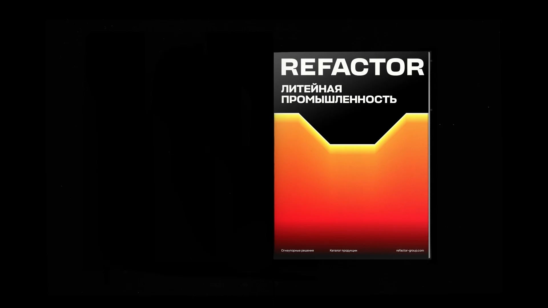 preview catalogue on Vimeo