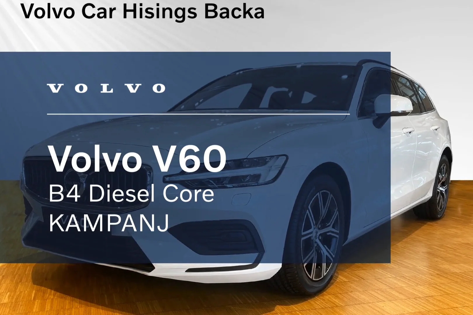 Volvo V60 on Vimeo