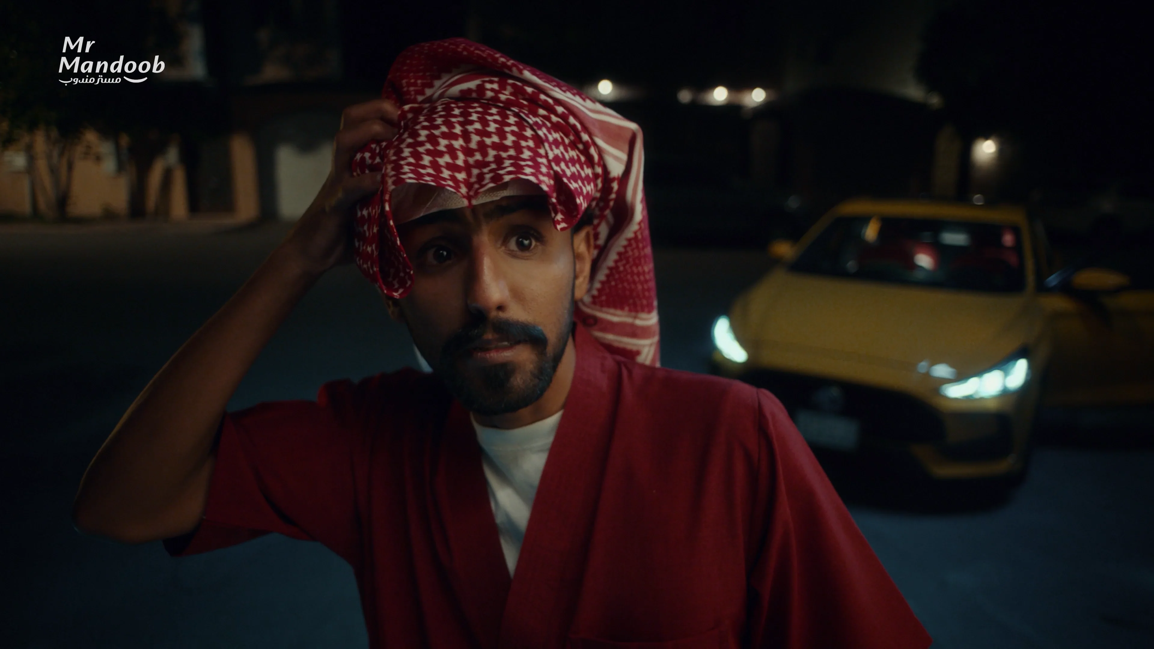 Order from Mr. Mandoub on Vimeo