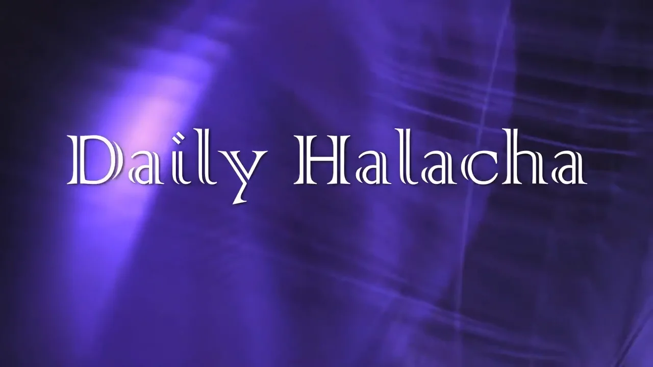 Daily Halacha _ rosh hashana (2) on Vimeo