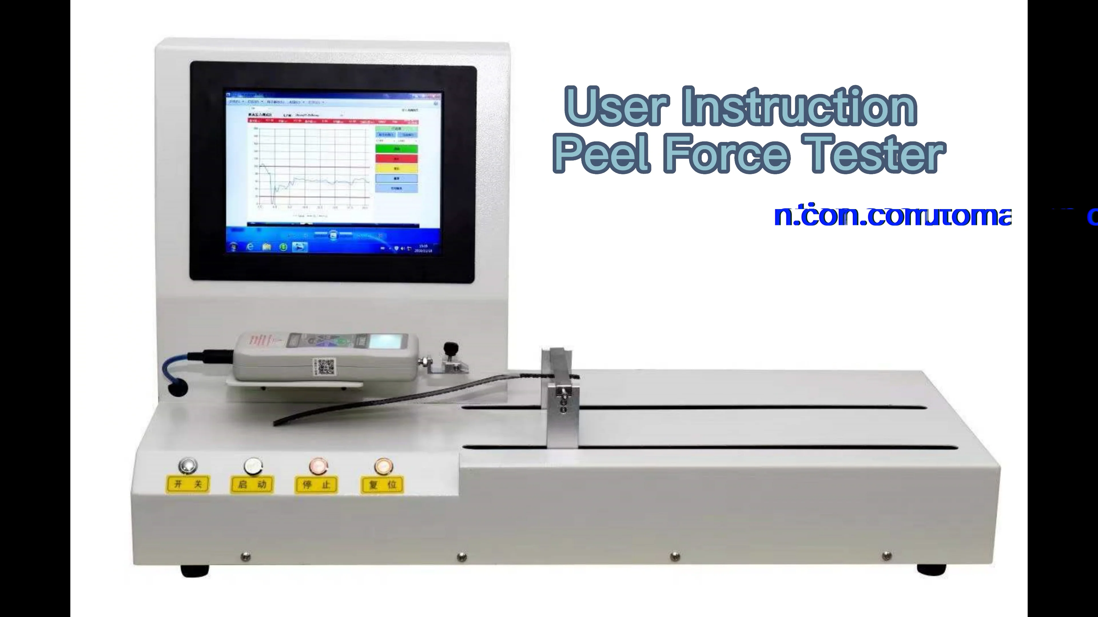 How to use peel force tester on Vimeo