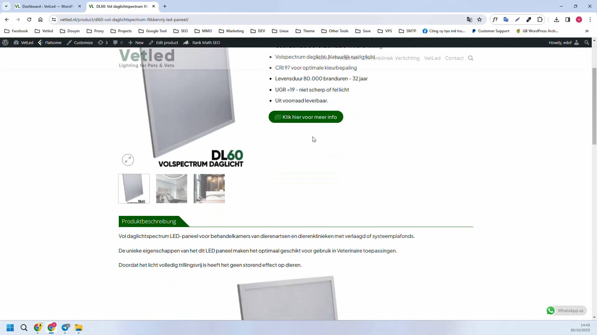 Video Vetled on Vimeo