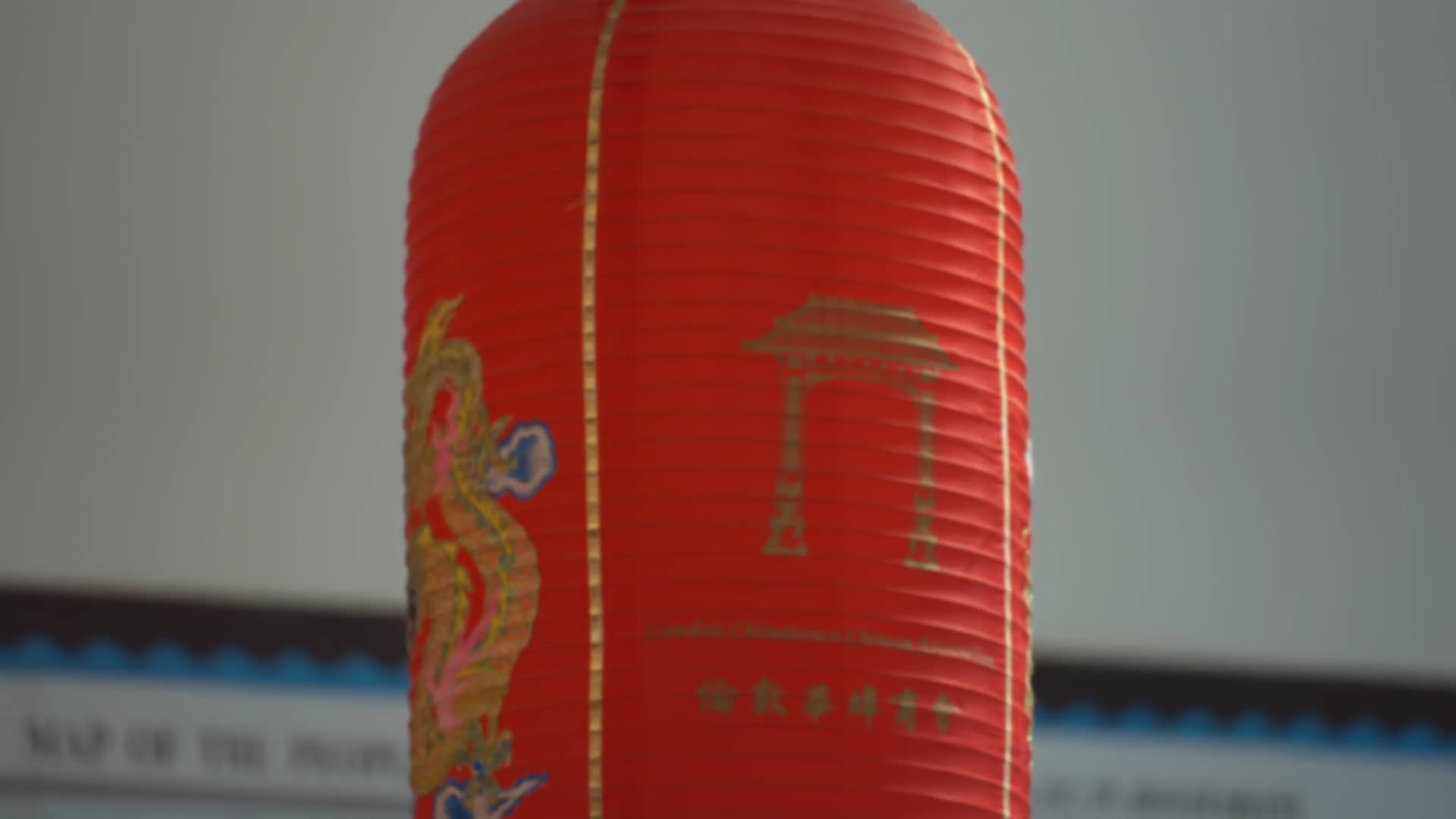 Mandarin Excellence Programme Preparing For The Visit To China On Vimeo