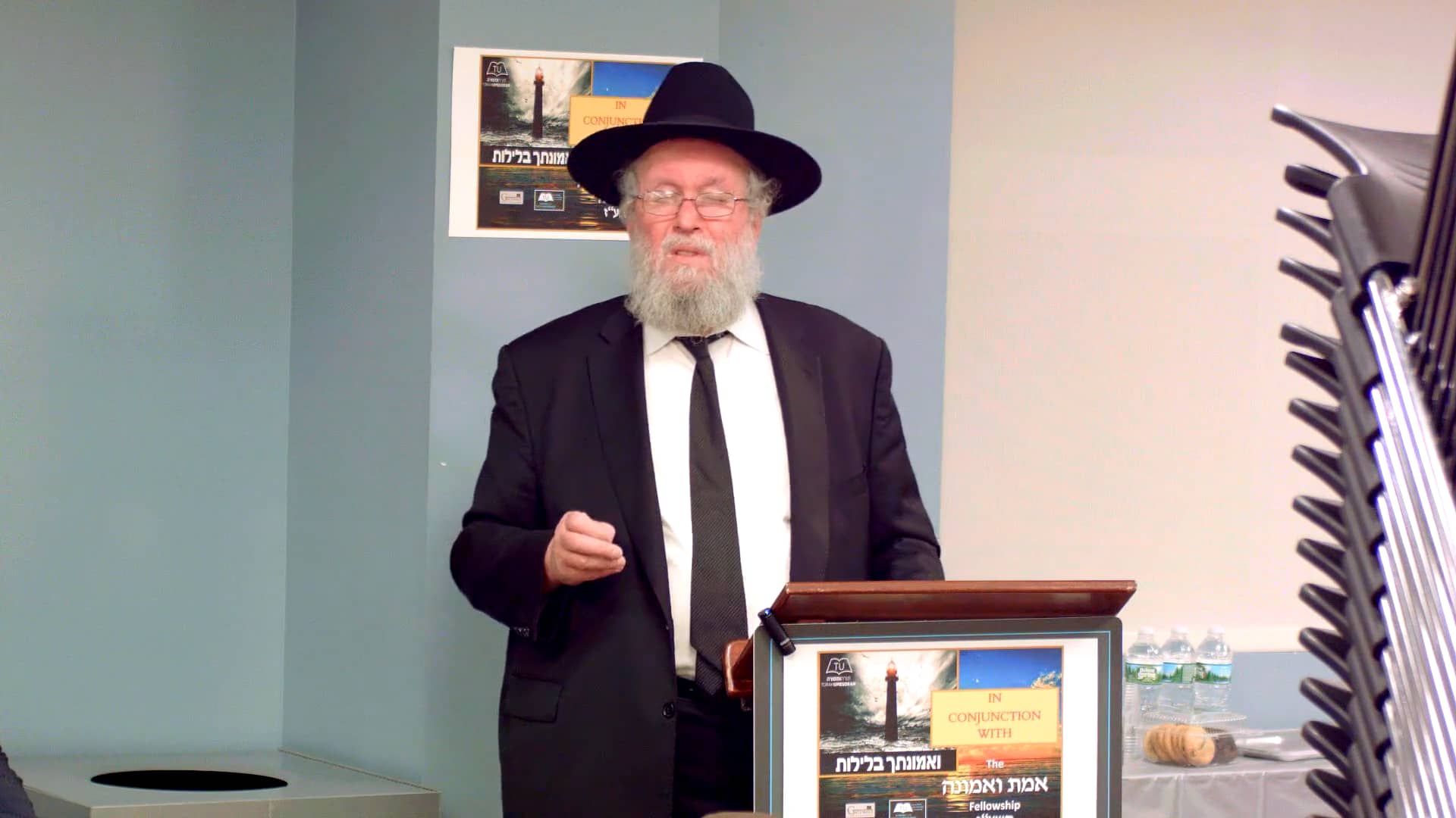 Rav Elya Brudny shlita | Torah Umesorah Emunah Training for Mechanchim ...