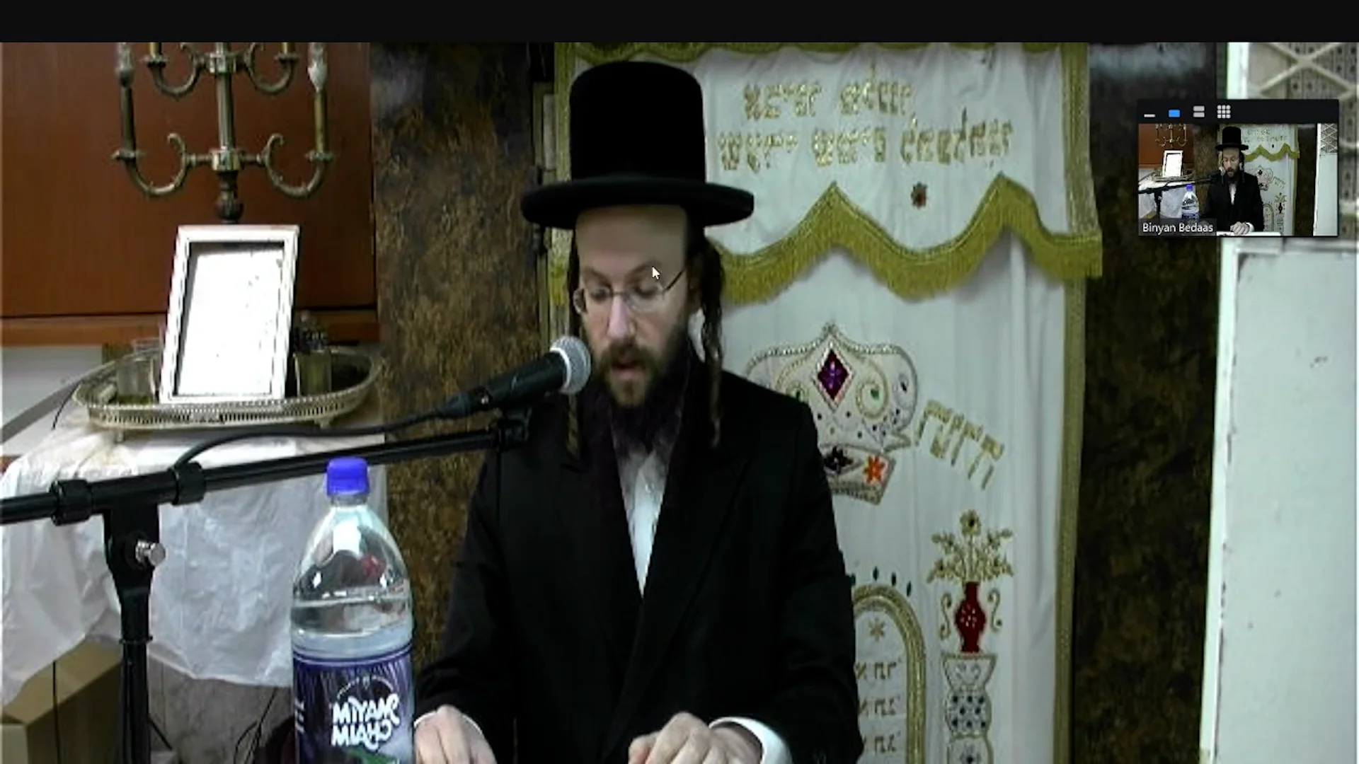 Binyan Bedaas 10-16-23 on Vimeo
