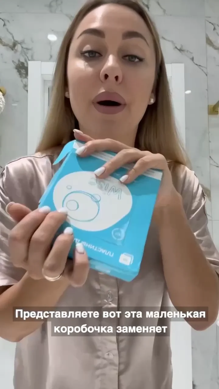 Пластины для стирки Wise on Vimeo