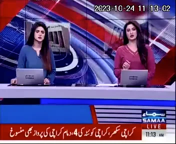 24th Oct Samaa News - PSO's policy to not lend fuel to PIA, No bank ...