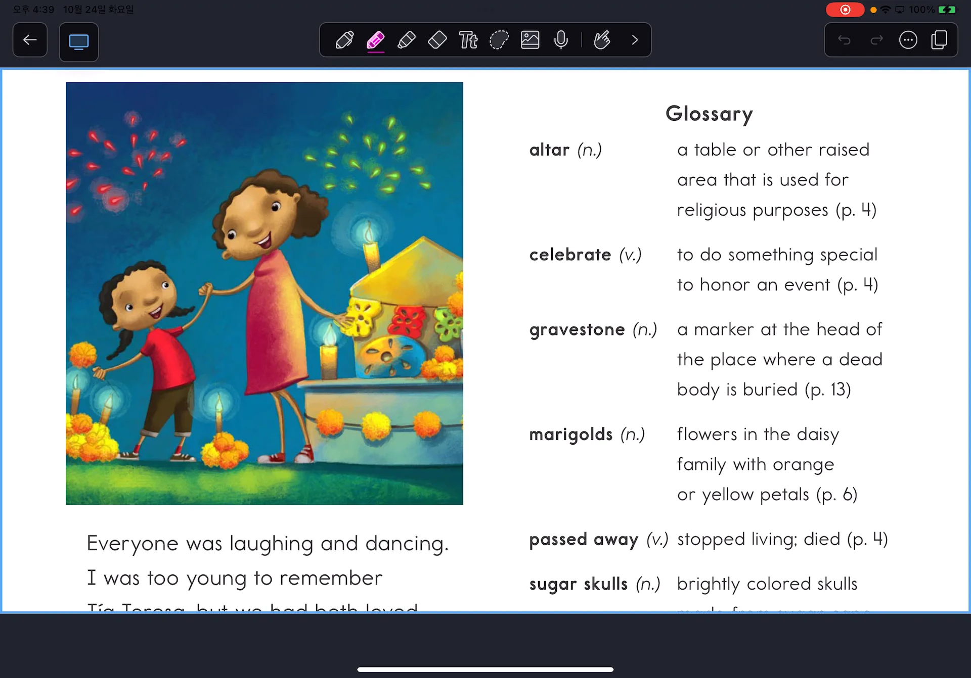 Raz J -Dia for maria on Vimeo