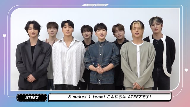 ATEEZ JAPAN DEBUT 4TH ANNIVERSARY | ATEEZ JAPAN OFFICIAL SITE
