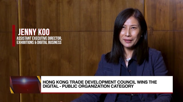 HKB Technology Excellence Awards 2023 Winner: Hong Kong Trade Development Council