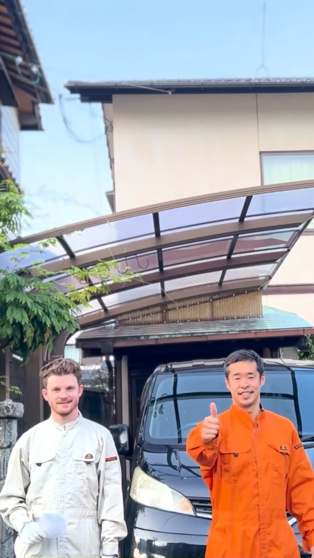 Jissoji Lux House Tour (Beppu, Japan) in Japan on Vimeo