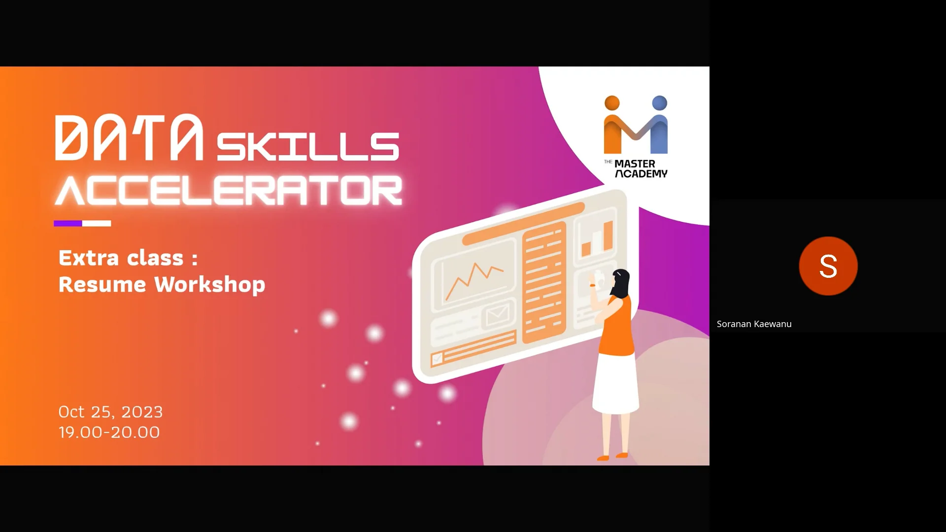 DSA Extra Class : Resume workshop on Vimeo