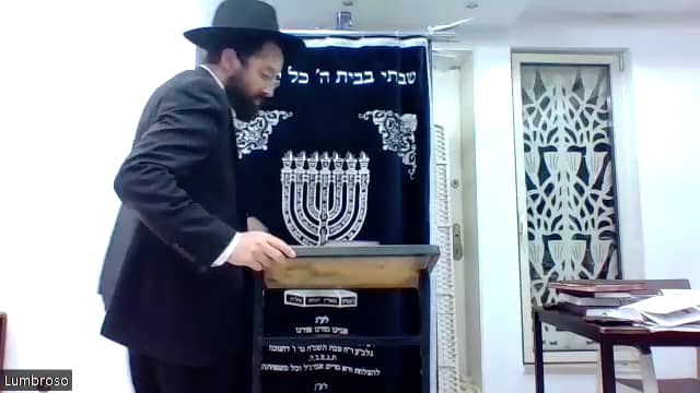 Hiloula Hazon Ich, Rabbi Mahlouf Fhima, Rav Chakh, Rabbi Barouh ...