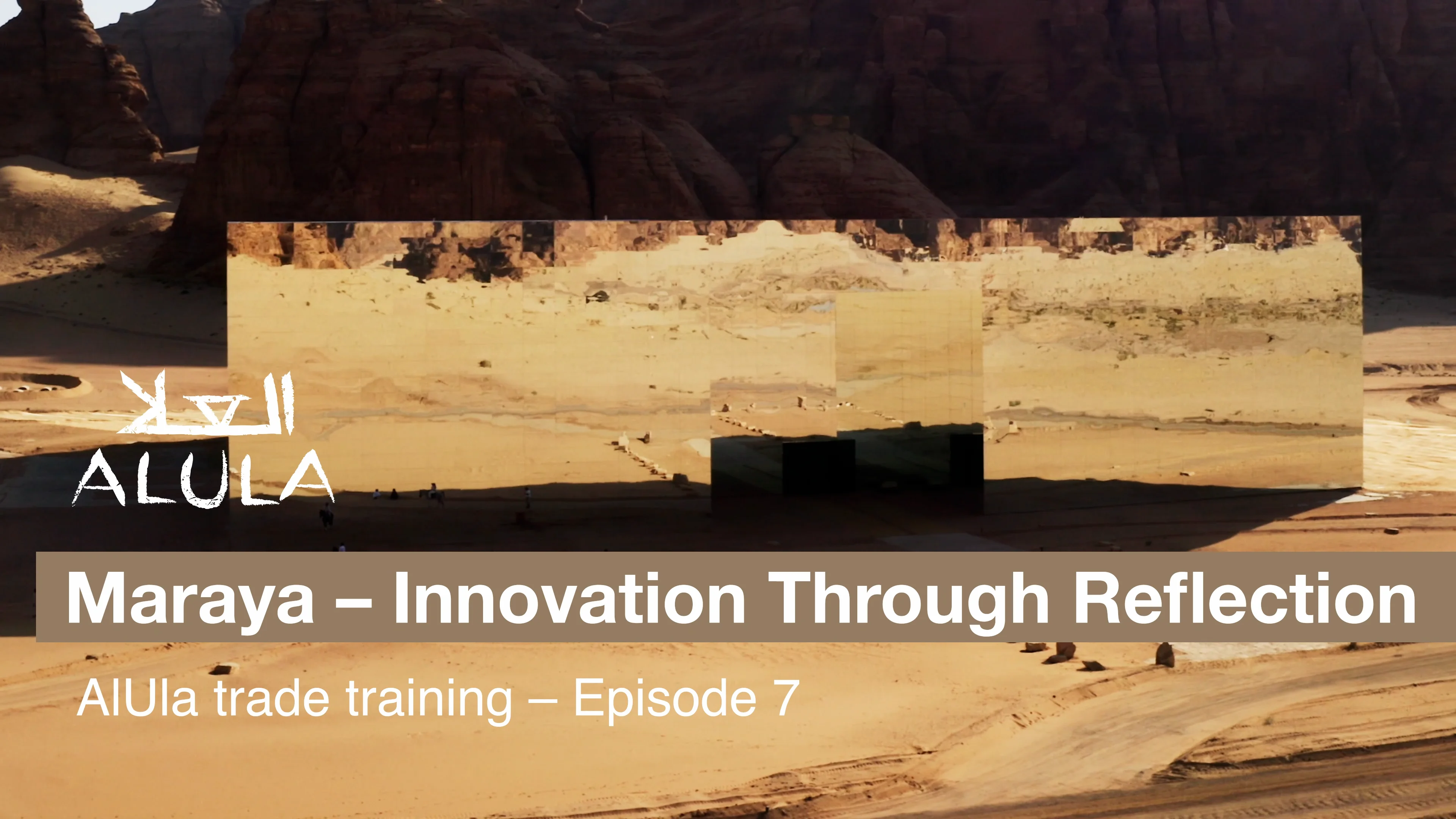 Experience AlUla - Maraya on Vimeo