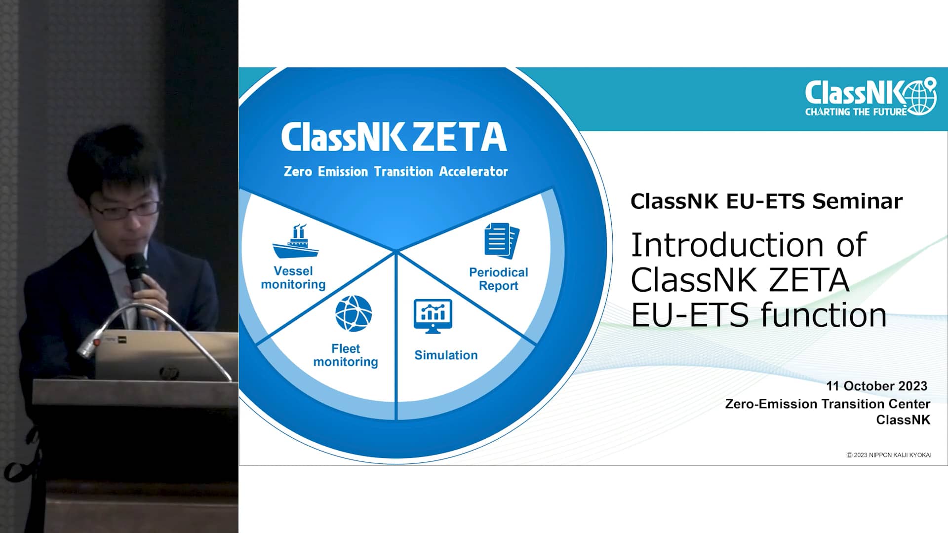 Session IV Introduction of ClassNK ZETA EU-ETS function on Vimeo