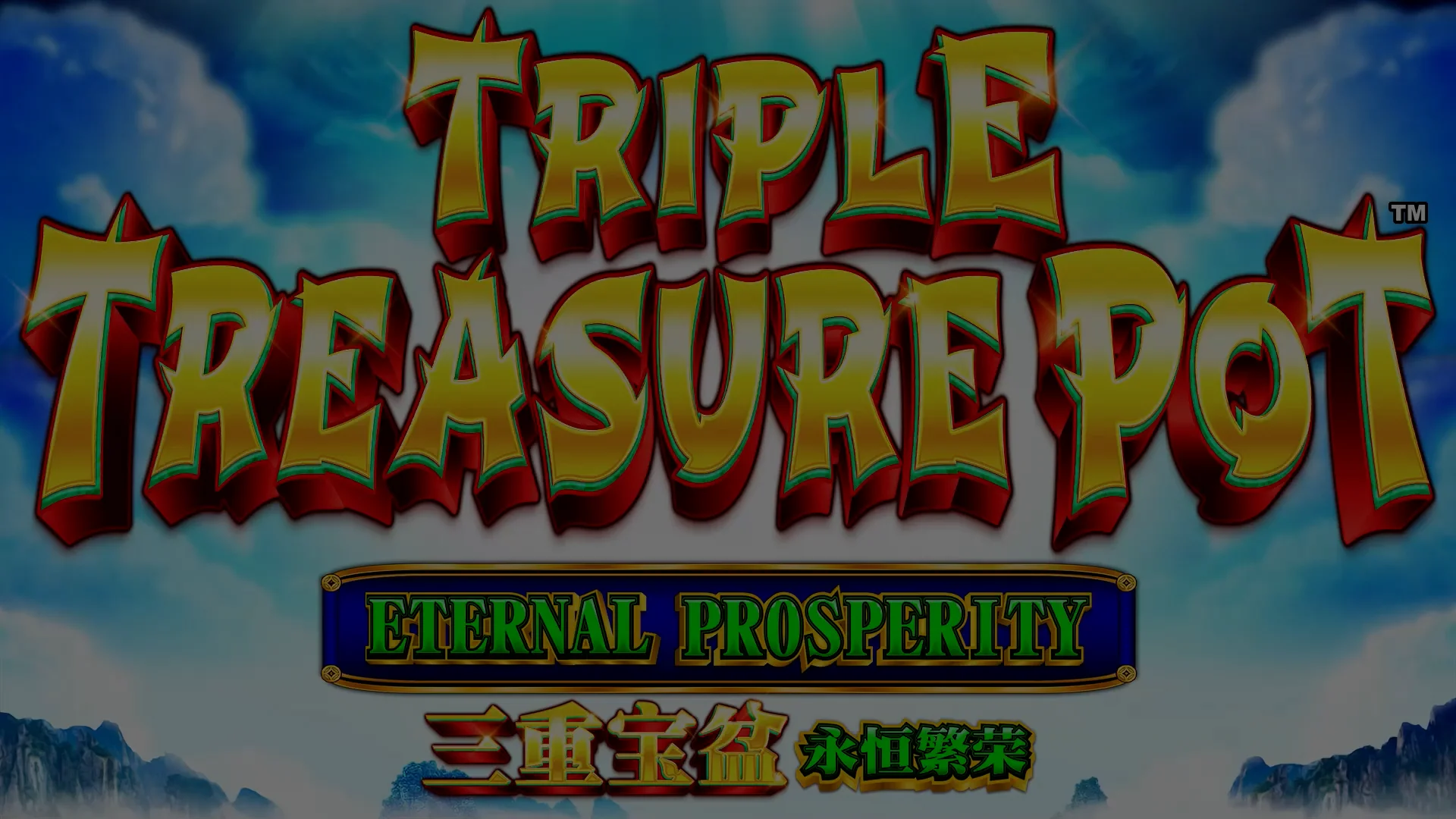 Triple Treasure Pot_Eternal Prosperity