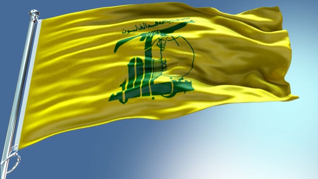 Bandera Hasan Hassan - Free video on Pixabay - Pixabay