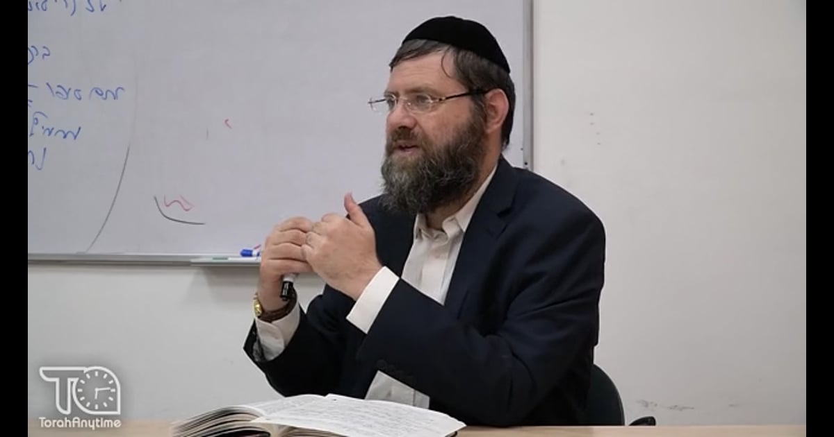 R' Chaim Eisenstein | Shalom Bayis Vaad #2: Communication