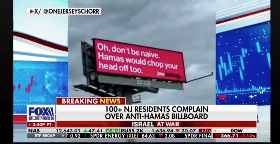 Archie Gottesman on Fox Business