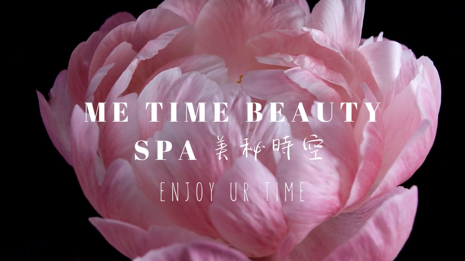 Me Time Beauty┃SPA美祕時空 - Home
