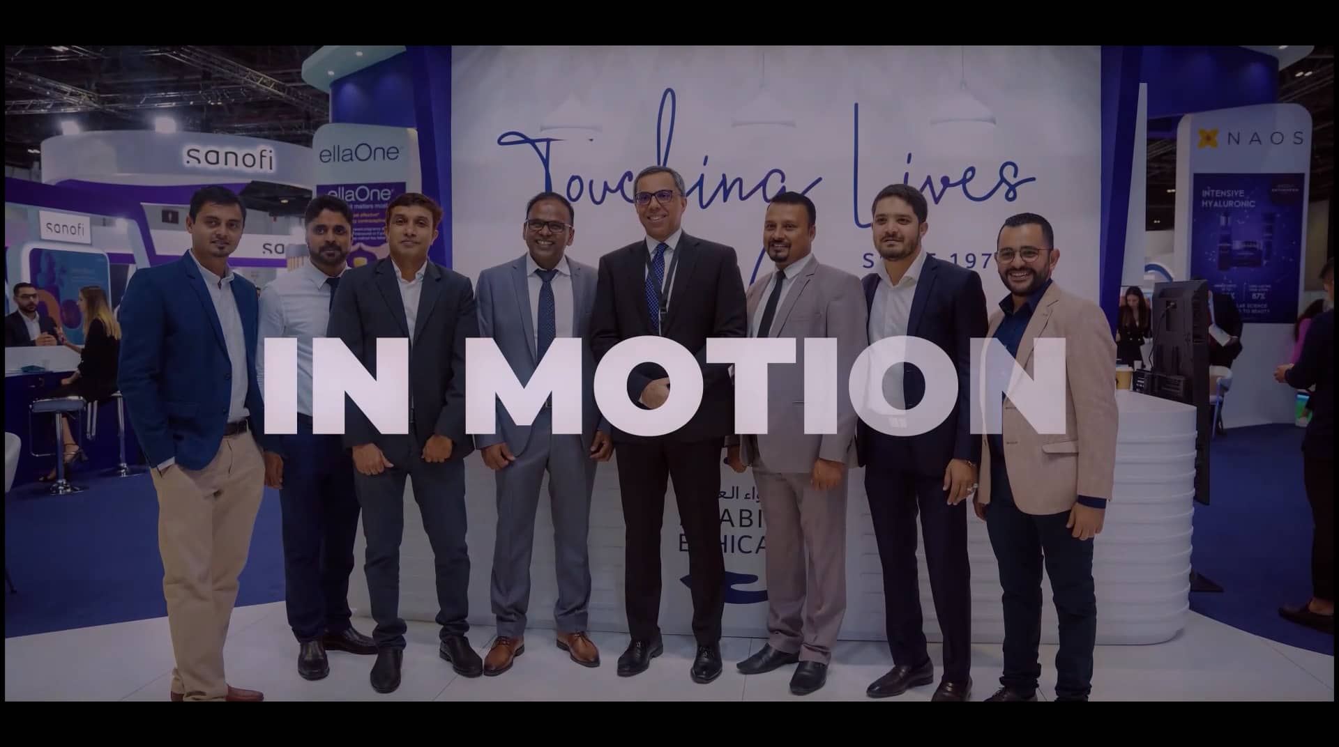 2023 Highlights | Ghobash Group on Vimeo